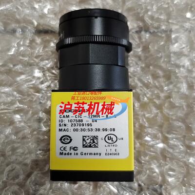 CAM-CIC-5000-24-G康耐视COGNEX工业相机