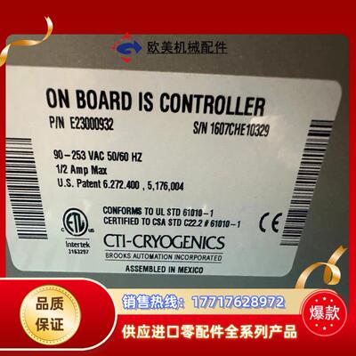 CTI-CRYOGENICS P/N E23000392 S