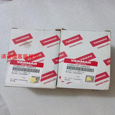 R6H4PB-B   158510-64591 YANMAR