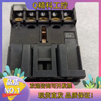 现货意大利Lovato直流小型接触器MCA 22E 24v