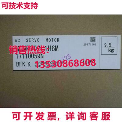 供应原装适用于 AC 伺服电机 MDMF202L1H6M