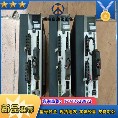 MDDHT3530E02（460）议价
