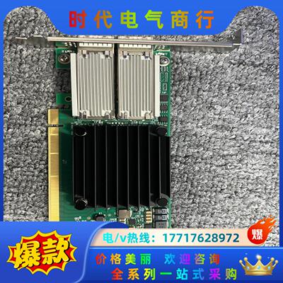 Mellanox MCX456A-ECAT ConnectX议价
