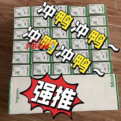 TSXIBY100 PLC现货