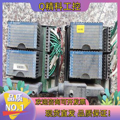 现货福克斯波罗模块   FBM242