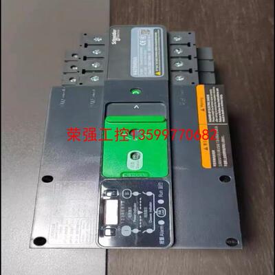 【荣强工控】施耐德WATSN63A/4A