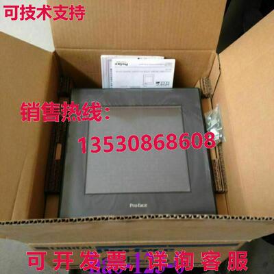原装供应Proface PS3451A-T41-24V触摸屏 / 1年