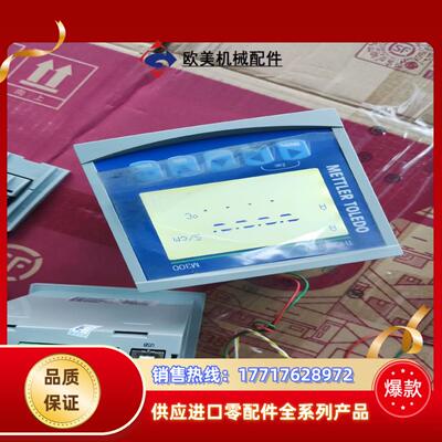 梅特勒 M300 Cond/Res 2 Channel 1/