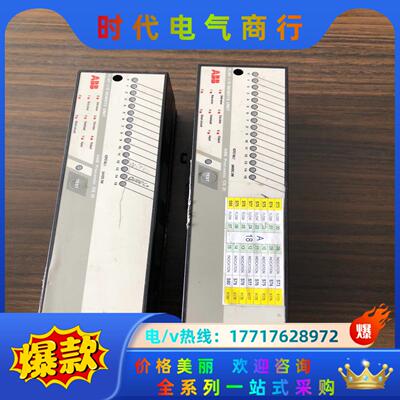 ABB ICFC16L1 procontic cs 31议价