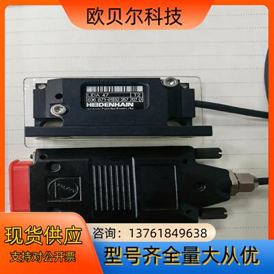 原装HEIDENHAIN光栅尺 LIDA 47 T2,  6