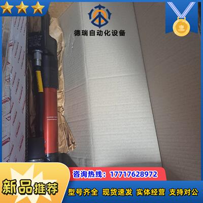 desoutter马头拧紧轴，型号EME51-10J，参数如议价