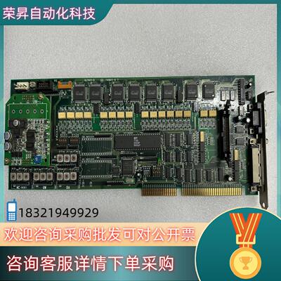 现货德国HITACHI-TECHN0 MCTL1采集卡