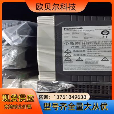 驱动器MBDDT2210003 mBDDT2210L01