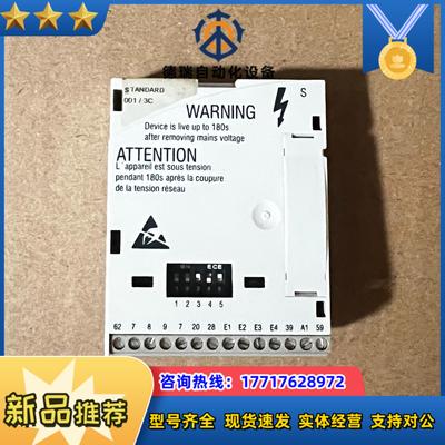 E82ZAFSC001 伦茨8200系列变频器IO接口模块，议价