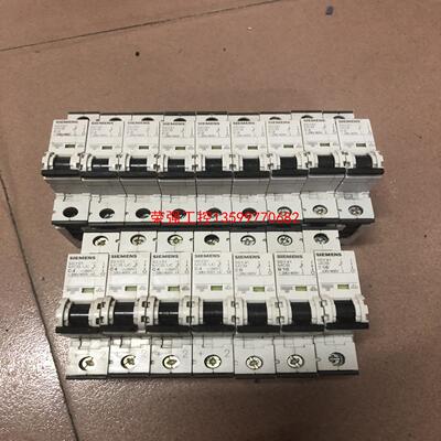 【荣强工控】西门子1PC2A、4A、16A空开。拆机德国进口