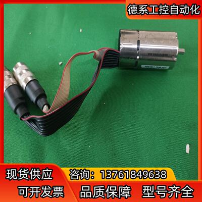 冯哈勃无刷电机 3242G024BX4