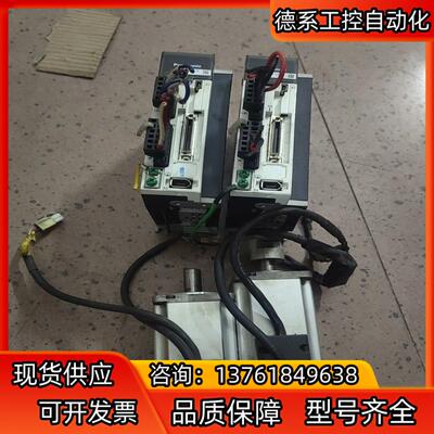 A5  400W驱动器电机MBDHT2510E  MHM