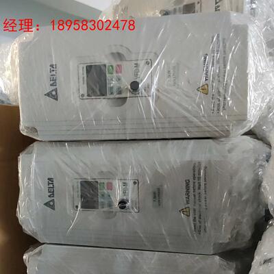 台达M系列变频器VFD075M43A 7.5KW   1.5