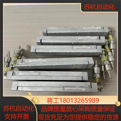 TOSS滑台气缸108065