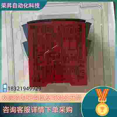 现货全新丹麦模块PR9106B1BPR9106B2B