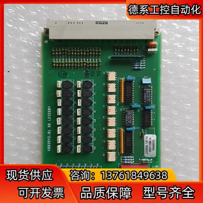 Schroff板卡LDIE604