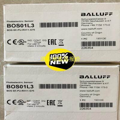 询价巴鲁夫BOS01L3