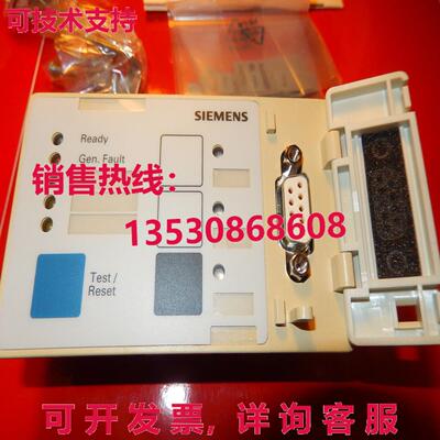 SIEMENS SIMOCODE-DP 3UF5202-1AA00-1 Operator Unit, Bedienbau