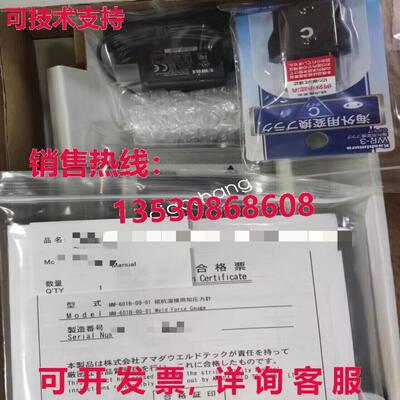 原装供应MM-601B-00-01 MIYACHI Welding Pressure Galvanometer