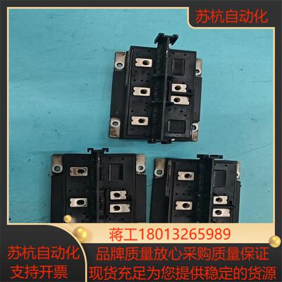 PP15012HS(ABBN)5A   原装，议价