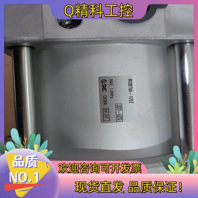 现货#电子器件 SMC气缸MDBT80-125Z项目新的原