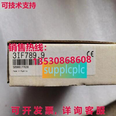 原装供应3IF789.9 B&R 通信卡