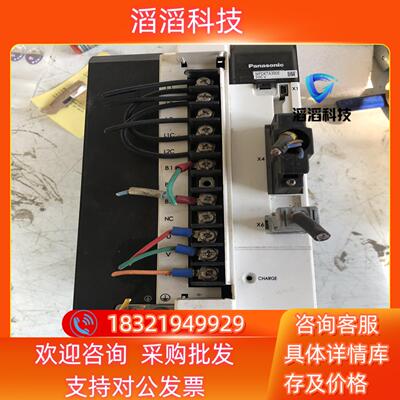 现货a5驱动器mfdkta390e三千瓦图为功能完好