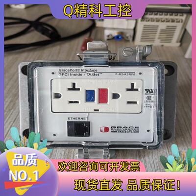 现货GRACEPORT插座P-R2-K3RF0