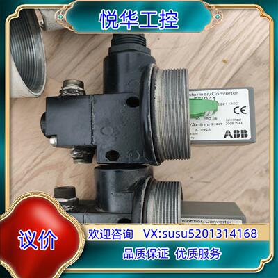 ABB TEIP 11件议价