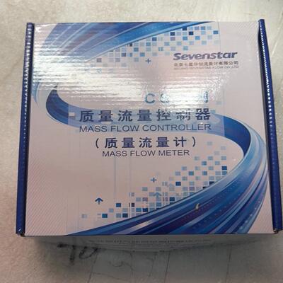 数个七星华创计CS200A 硅烷SIH4 2SLM