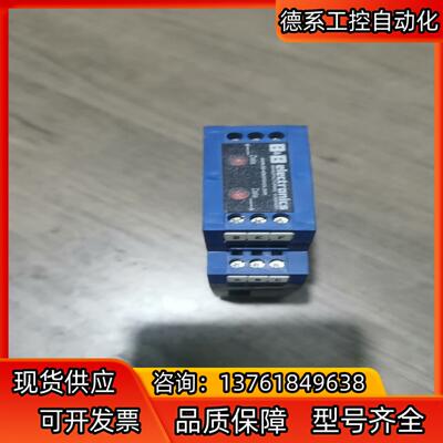 B＆B Electronics爱尔兰  485OPDR控制模