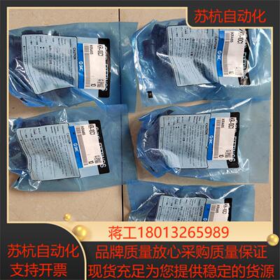SMC KR-10C1 kRA65原装正品 35/袋 不议