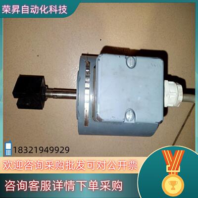 现货OTIS奥的斯电梯配件 西子奥的斯 扶梯附加制动器 GOA3