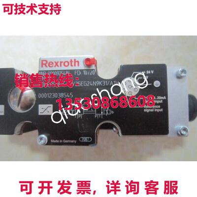 原装供应3DREPE6C-21/25EG24N9K31/A1V REXROTH 气门