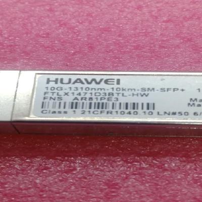 华为10G-1310nm-10km-SM-SFP+