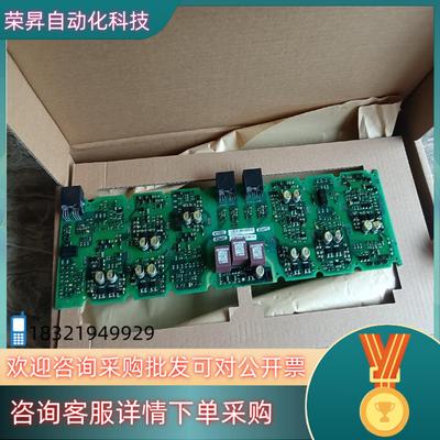 现货A5E02630232/A5E02630231/A5E026