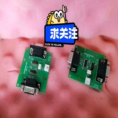 MAX3097ECSE板卡 DE-9，点“