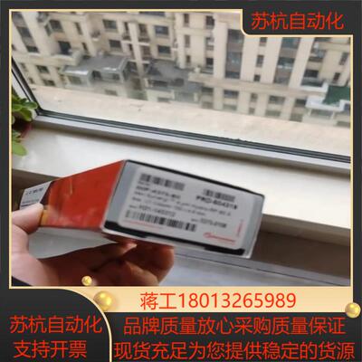 飞诺美phenomenex液相色谱柱全新Syner