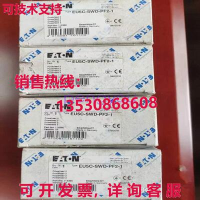 EU5C-SWD-PF2-1 116380电源模块库存现货