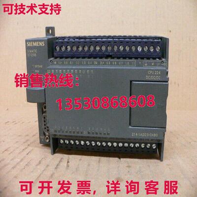 6ES7214-1AD23-0XB0 6ES72141AD230XB0 CPU 模块 SIMATIC S7-200