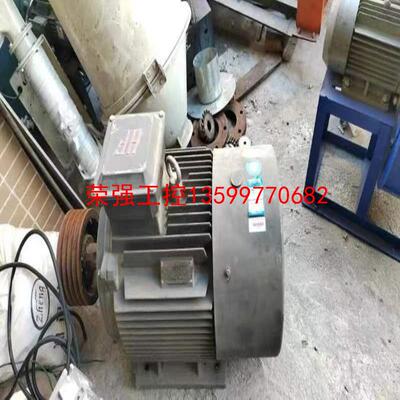 【荣强工控】2台22千瓦电机22KW荣城市华宇电机4级电机一台  22K