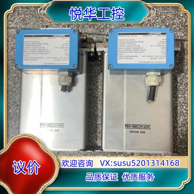 RHEONIK计RHM06GNTP-NPT12 成议价