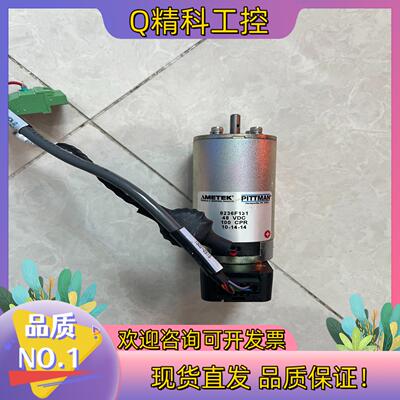 现货AMETEK PITTMAN 电机9236F131