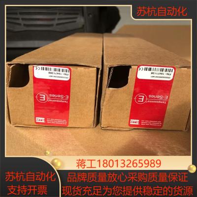 MTS位移传感器EP20350MD341A01 MT议价