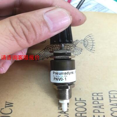 原装正品 Pneumadyne.lnc减压阀 PNVO-1，